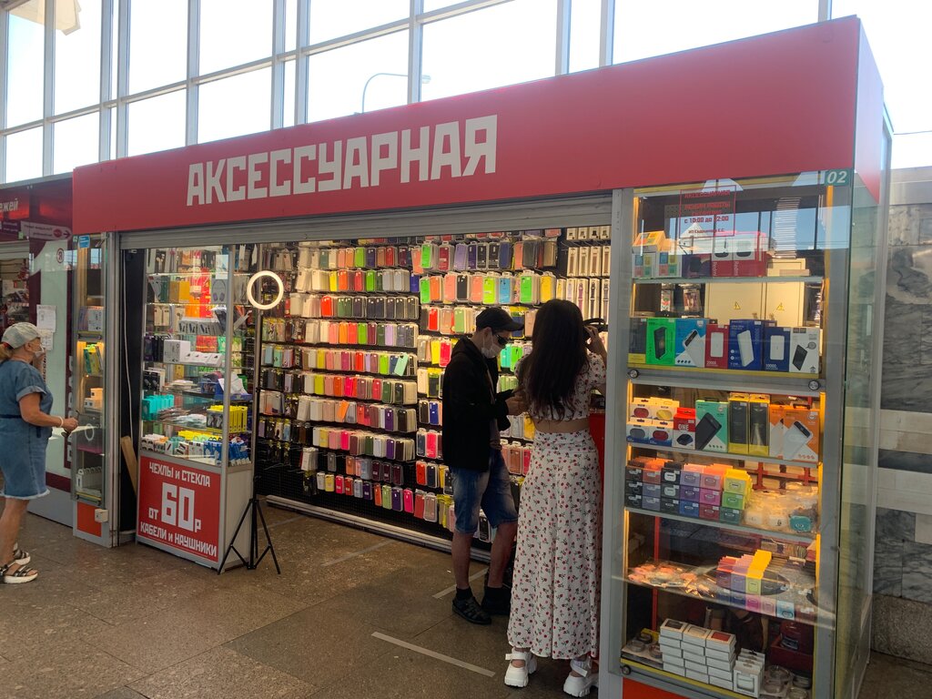 Cep telefonu aksesuarları Aksessuarnaya № 1, Saint‑Petersburg, foto