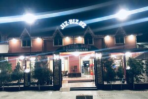 G'affor Bobo (Imom Al-Buxoriy koʻchasi No:13, Galaosiyo mahalla fuqarolar yigʻini, Samarkand), kafe  Semerkant'tan