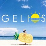 Gelios (Saraıshyq kóshesi No:11/1), seyahat acenteleri  Astana'dan