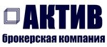 Актив (No:37, zhiloy rayon Zaozyorny, 5-y mikrorayon), konut kredisi hizmetleri  Kurgan'dan