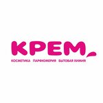 Крем (No:11, 110-y mikrorayon), kozmetik ve parfümeri mağazaları  Ulan‑Ude'den
