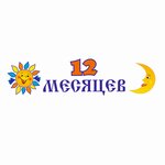 Котофей (Dziarzhynskaga Avenue No:104), çocuk ayakkabı mağazaları  Minsk'ten