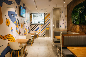 Yapoki (Lenina Avenue No:46, Surgut), kafe  Surgut'tan