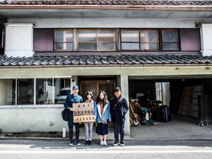 Dot Hostel Nagano (Kyoto Prefecture, Kyoto, Tozai Line, Higashino metro station), otel  Nagano'dan