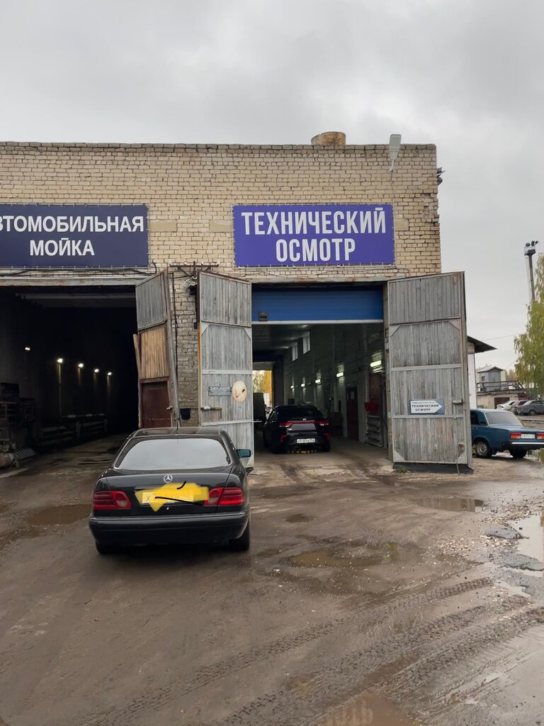 Araç muayene istasyonları Пункт технического осмотра, Şarya, foto