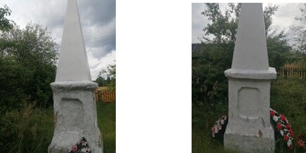 Anıt, heykel Обелиск павшим воинам в годы ВОВ 1941-1945 гг., Mariy El Cumhuriyeti, foto