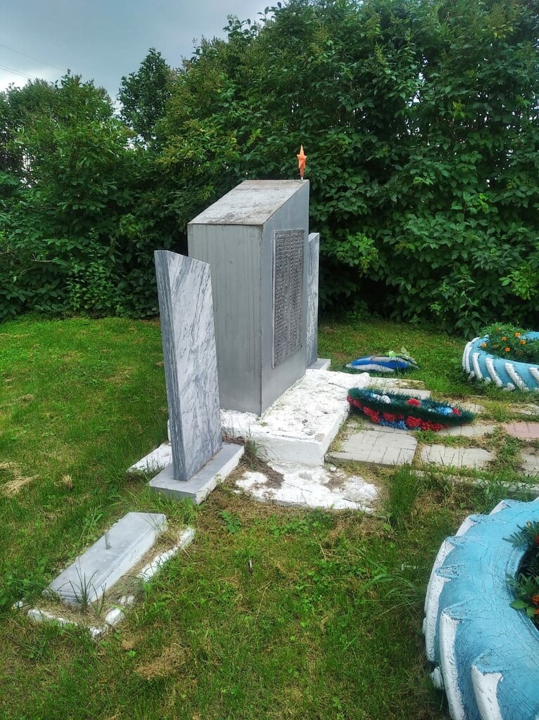 Anıt, heykel Героям Великой Отечественной войны, Tomskaya oblastı, foto