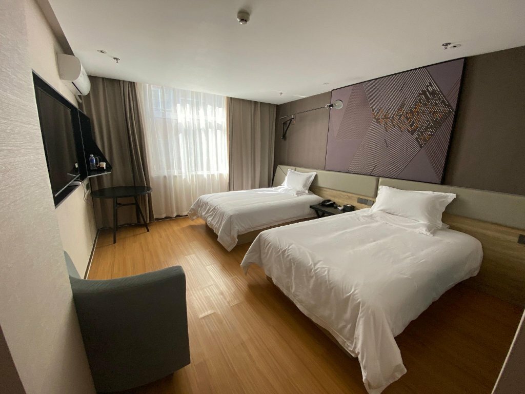 Otel Iu Hotels· Taiyuan Qianfeng Nan Road, Taiyuan, foto