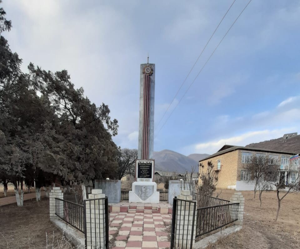 Anıt, heykel Памятник Великой Отечественной войне, Dağıstan, foto