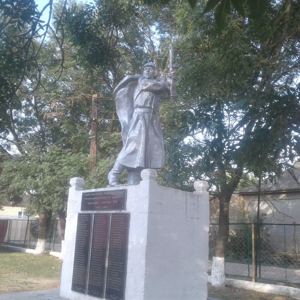 Anıt, heykel Воинам-землякам, павшим в Великой Отечественной войне, Dağıstan, foto