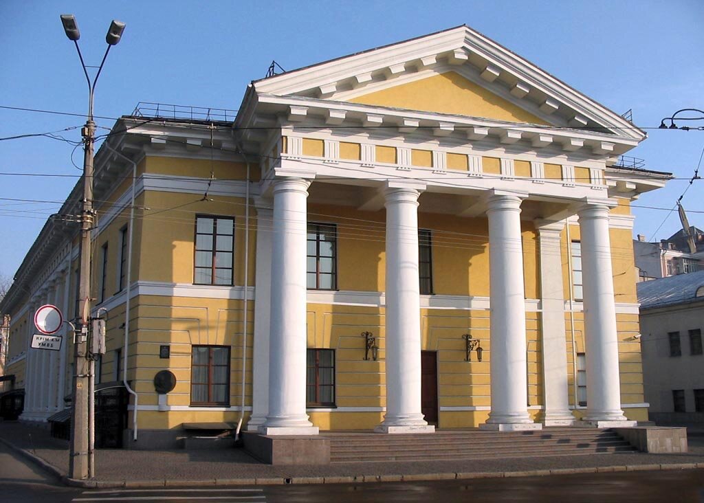 Turistik yerler Contracts House, Kiev, foto