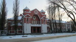 Gorodskoy dvorets kultury (bulvar Pushkina No:2), kültür ocakları  Kremenchuk'tan