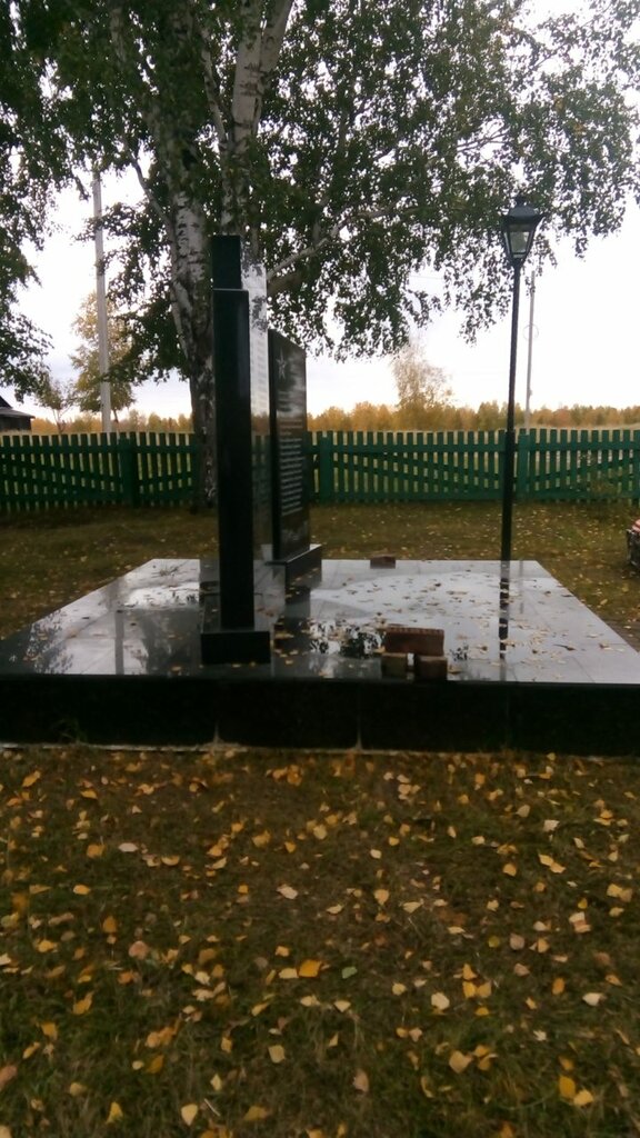 Anıt, heykel Воинам Великой Отечественной войны, Hantı‑Mansi Özerk Okrugu, foto
