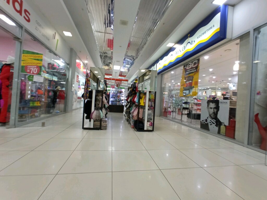 Şapka satan mağazalar Островок шапок, Krasnoyarsk, foto