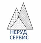 Неруд сервис (Mendeleyeva Street No:137), i̇nşaat ekipmanı kiralama  Ufa'dan