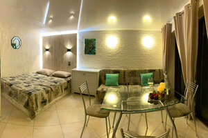 Loft Studii (Kuvshinok Lane No:15, Urban-Type Settlement of Sirius), otel  Krasnodarski krayından