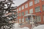 Osnovnaya obshcheobrazovatelnaya shkola № 39 (ulitsa Vasiliya Tolstikova No:1), ortaokul  Kemerovo'dan