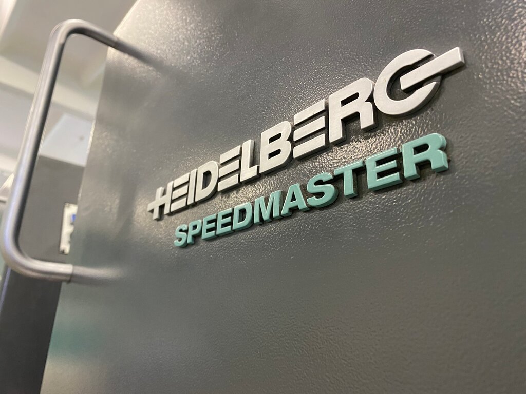 Matbaalar Offset, Voronejskaya oblastı, foto