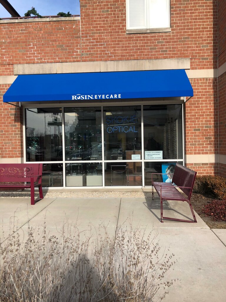 Optik Skokie Optical - Now a Part of Rosin Eyecare, İllinois, foto