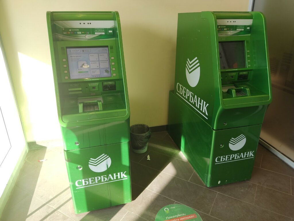 ATM'ler Sberbank, Samara, foto