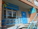 Солнечные лучики (Chkalova Street No:18), anaokulları  Tomsk'tan
