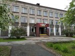 School № 14 (Lenina Street No:72), ortaokul  Tobolsk'tan
