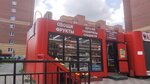 Овощи и фрукты (Zarechnaya ulitsa No:8к1, Pervomayskiy City Administrative District, mikrorayon Vesenniy), manavlar  Novosibirsk'ten