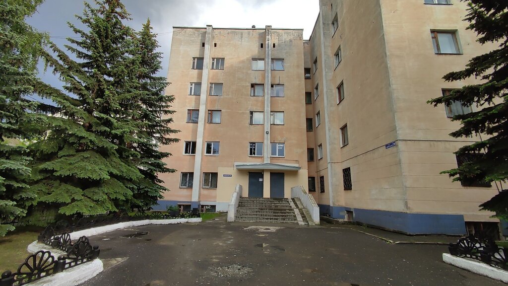 Yurtlar Общежитие Сормовского механического техникума, Nijni Novgorod, foto