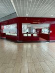 Histoire d'Or (Occitanie, Hérault, Arrondissement de Béziers, Sérignan, Centre Commercial le Marina), saat tamircileri
