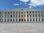 Региональное управление Проектами (No:2, Kremlin), devlet kurumları ve bakanlıklar  Nijni Novgorod'dan