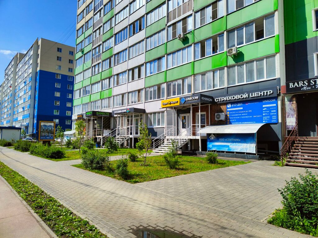 Emlak ofisi Unicom, Penzenskaya oblastı, foto