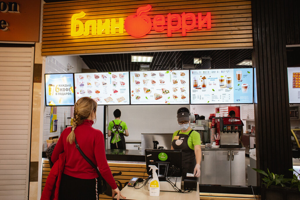 Fast food BlinBeri, Krasnodar, foto
