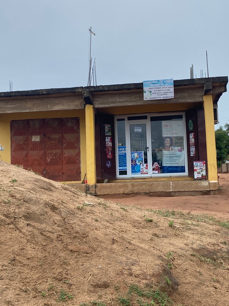 Eczaneler Joyce Pharmacy, Dünya, foto