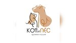 Груминг-салон КОТиПЁС (1-ya Slantsevaya ulitsa No:12), evcil hayvan kuaförleri  Syzran'dan