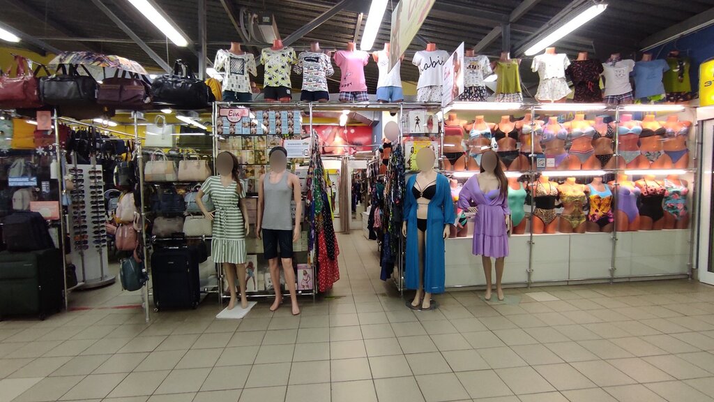 i̇ç giyim ve mayo mağazası Eva, Volgograd, foto