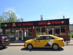 Пицца на дровах (Dzerzhinskogo Street No:11В), kafe  Reutov'dan