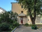 Добромир (Shukhova Street No:17к2), su, ısıtma, kanalizasyon sistemleri  Moskova'dan