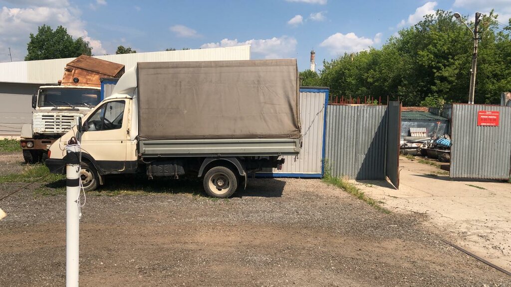 Hurda metal alımı Centr-Lom, Noginsk, foto