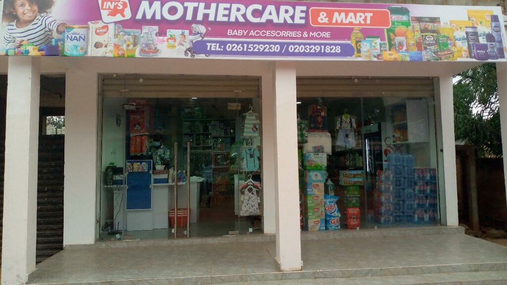 Süpermarket In’s Mothercare and Mart, Dünya, foto