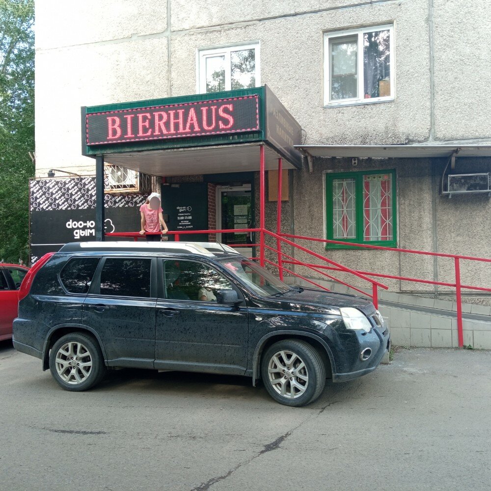 Bira dükkanı Bierhaus, Krasnoyarsk, foto