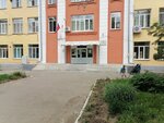 Mbou Shkola № 51 (Generala Zimina Street No:75), ortaokul  Nijni Novgorod'dan