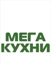 Mega kukhni (Lenina Street No:90), mutfak mobilyaları  Orehovo‑Zuyevo'dan