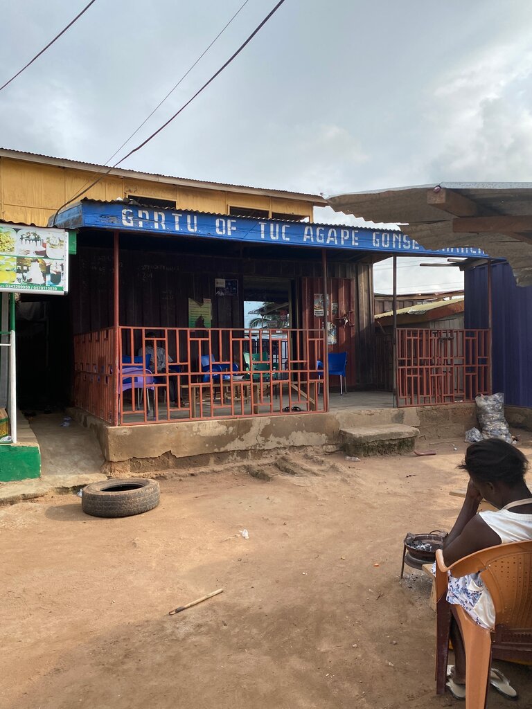 Yönetim ofisi Agape GPRTU, Dünya, foto