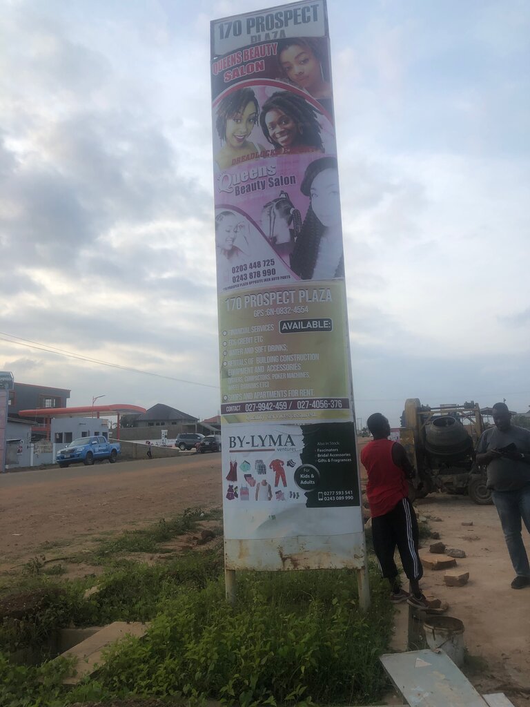 Güzellik salonu Queens, Dünya, foto