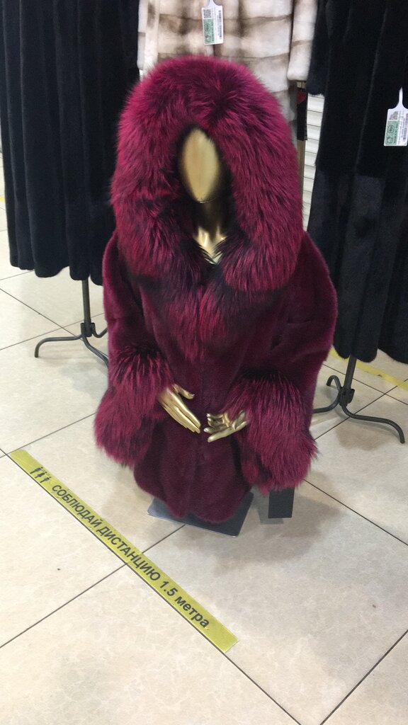 Pazarlar ve çarşılar Садовод 24, Moskova, foto