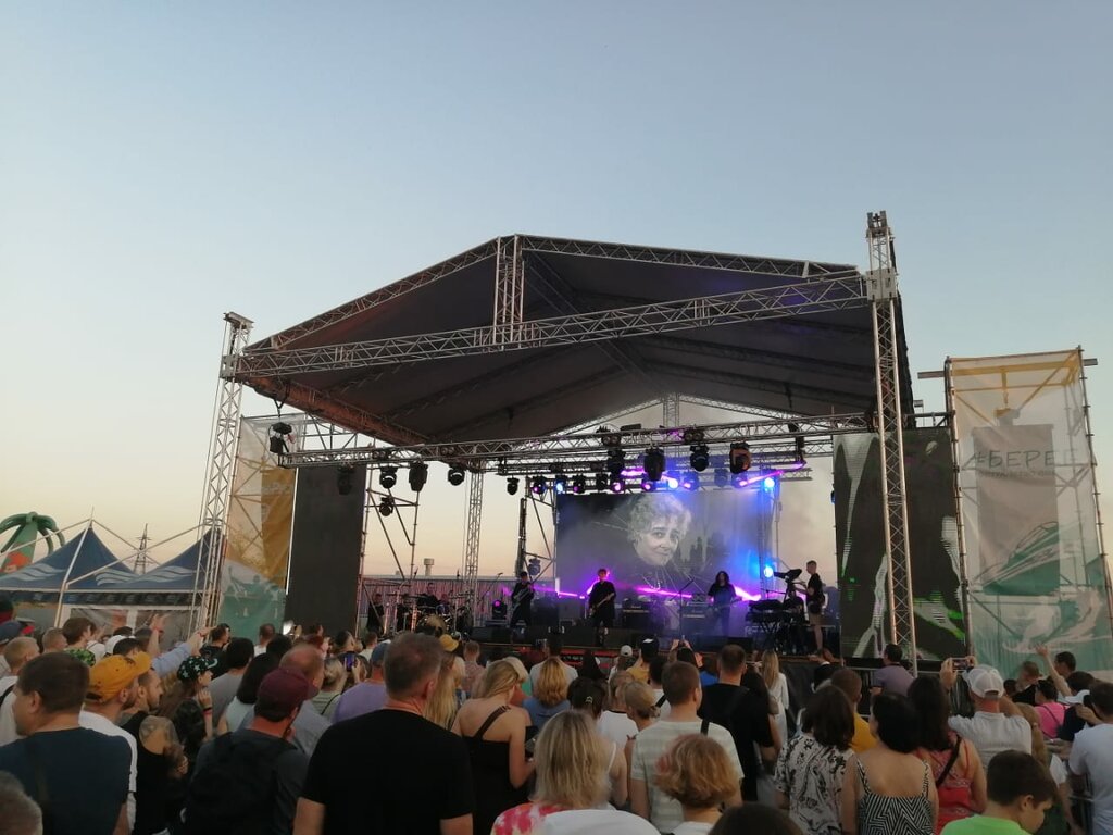 Müzik kulüpleri Nazavode, Perm, foto