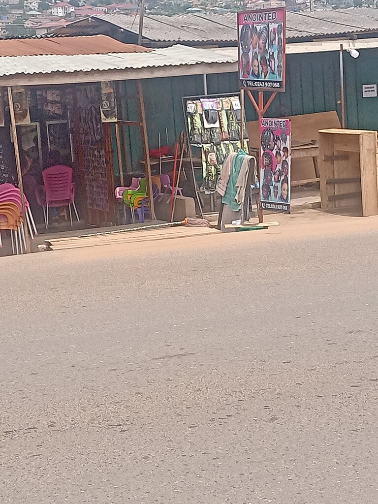 Güzellik salonu Annoited beauty salon, Dünya, foto