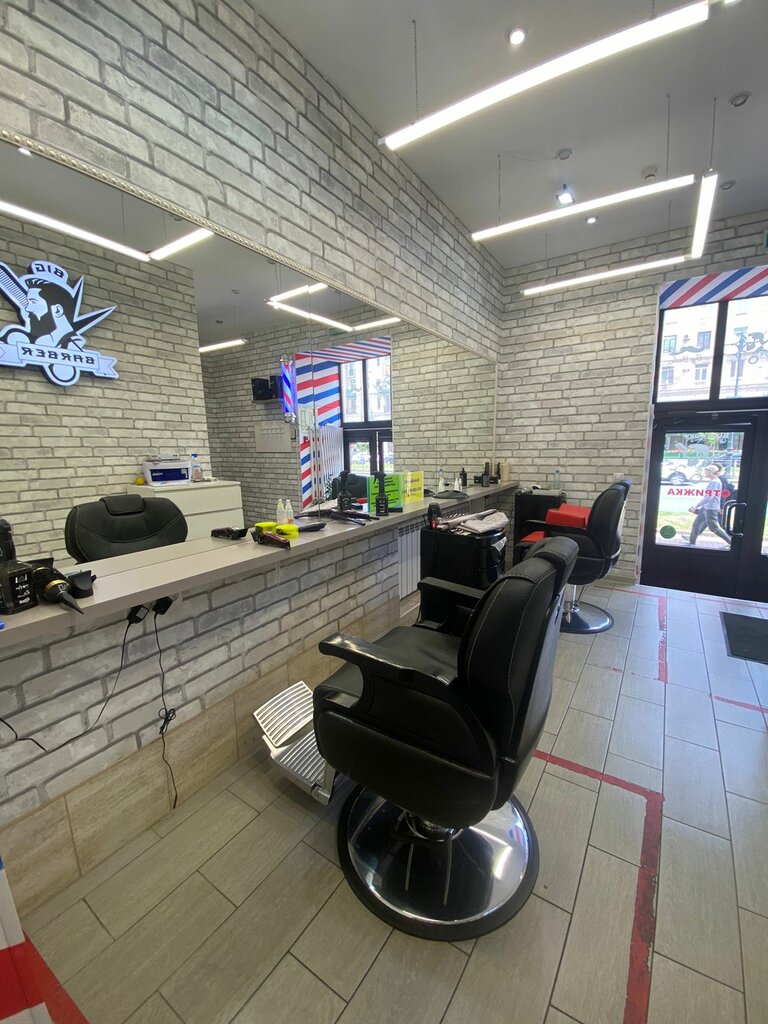 Berberler Big Barber, Saint‑Petersburg, foto