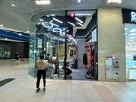 Yamaguchi (Novaya Zarya Street No:7, Donskaya Microdistrict), masaj ekipmanları  Soçi'den