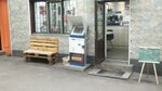 Qiwi (Ádı Sháripov kóshesi No:72), ödeme terminali  Almatı'dan